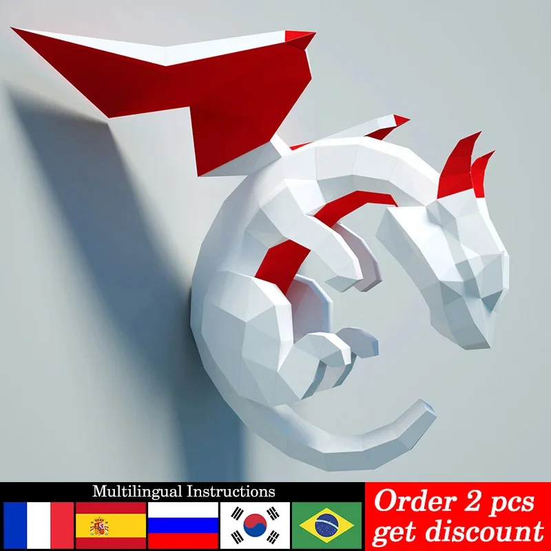 Dragon Papercraft Template Free PDF: The Ultimate Guide to Building a ...