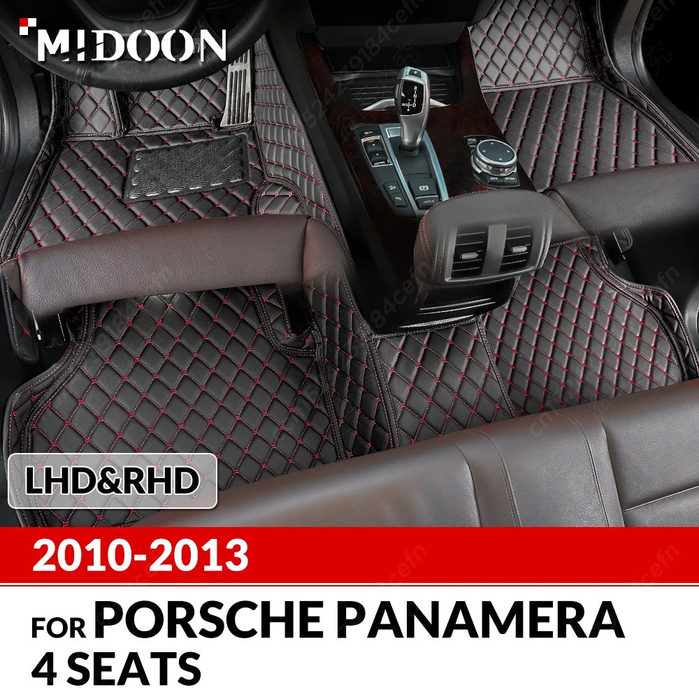 Car-Floor-Mats-For-Porsche-Panamera-2010-2011-2012-2013-Custom-Auto ...