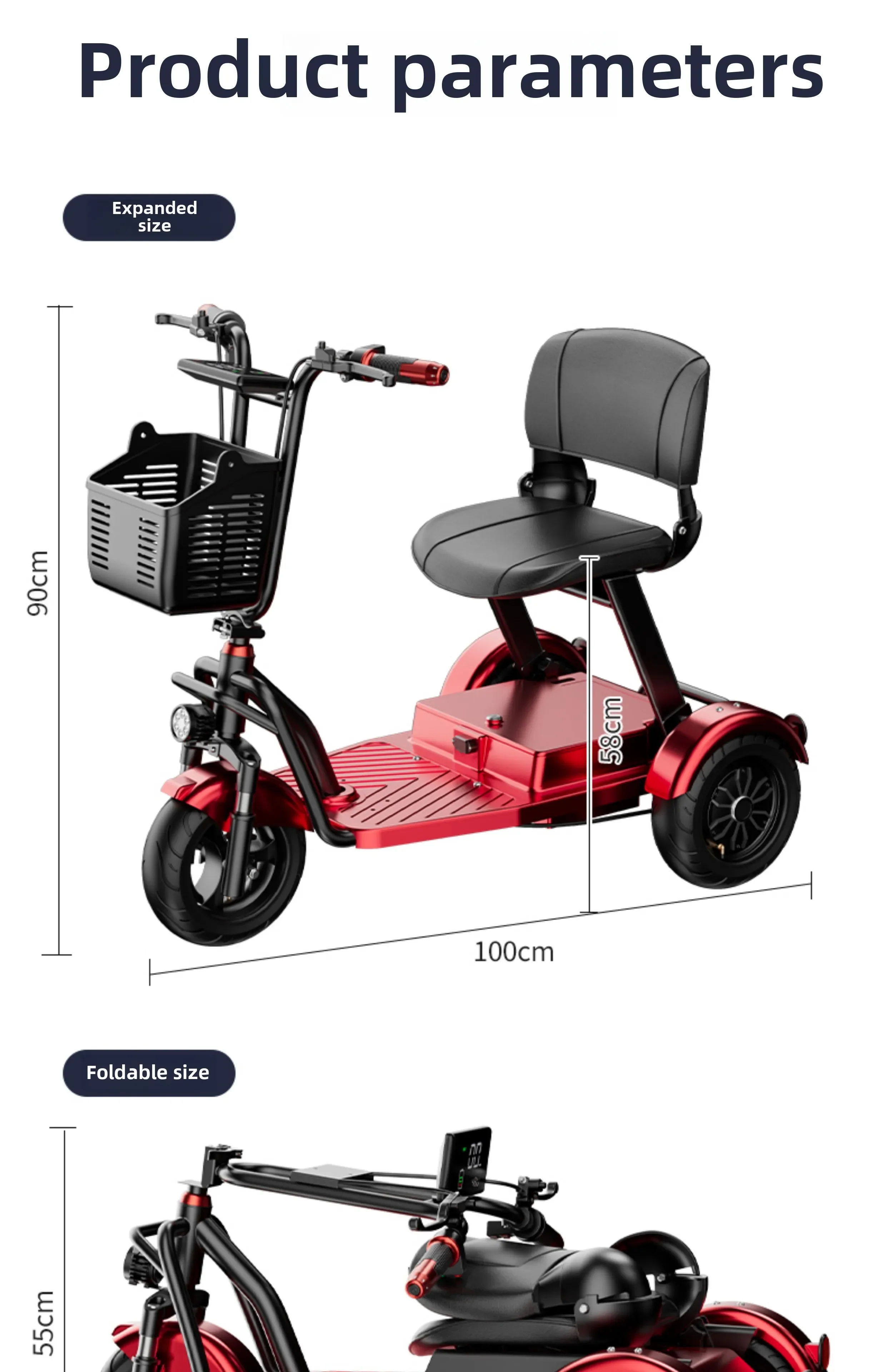 Elderly Commuting Car Folding Electric Bike Tricycle Adult Commuting ...