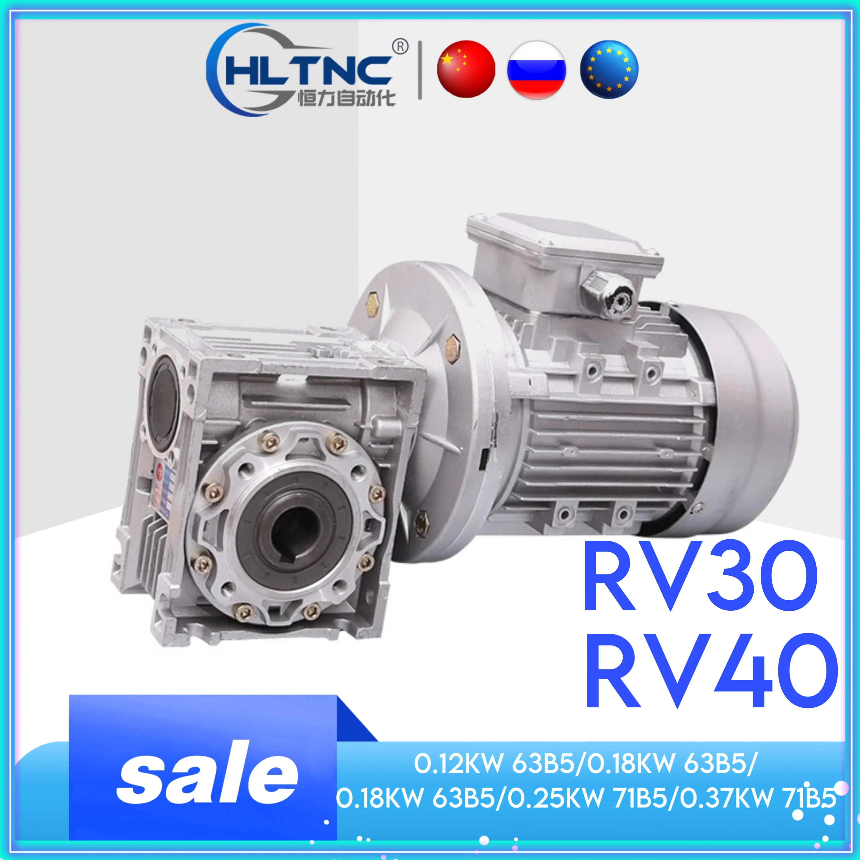 three-phase-380v-vertical-small-aluminum-shell-reducer-worm-gear-and ...