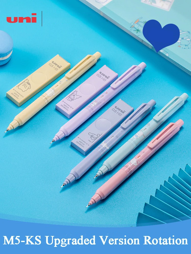 Uni-M5-KS-KURU-TOGA-Kawaii-Lapiseira.jpg