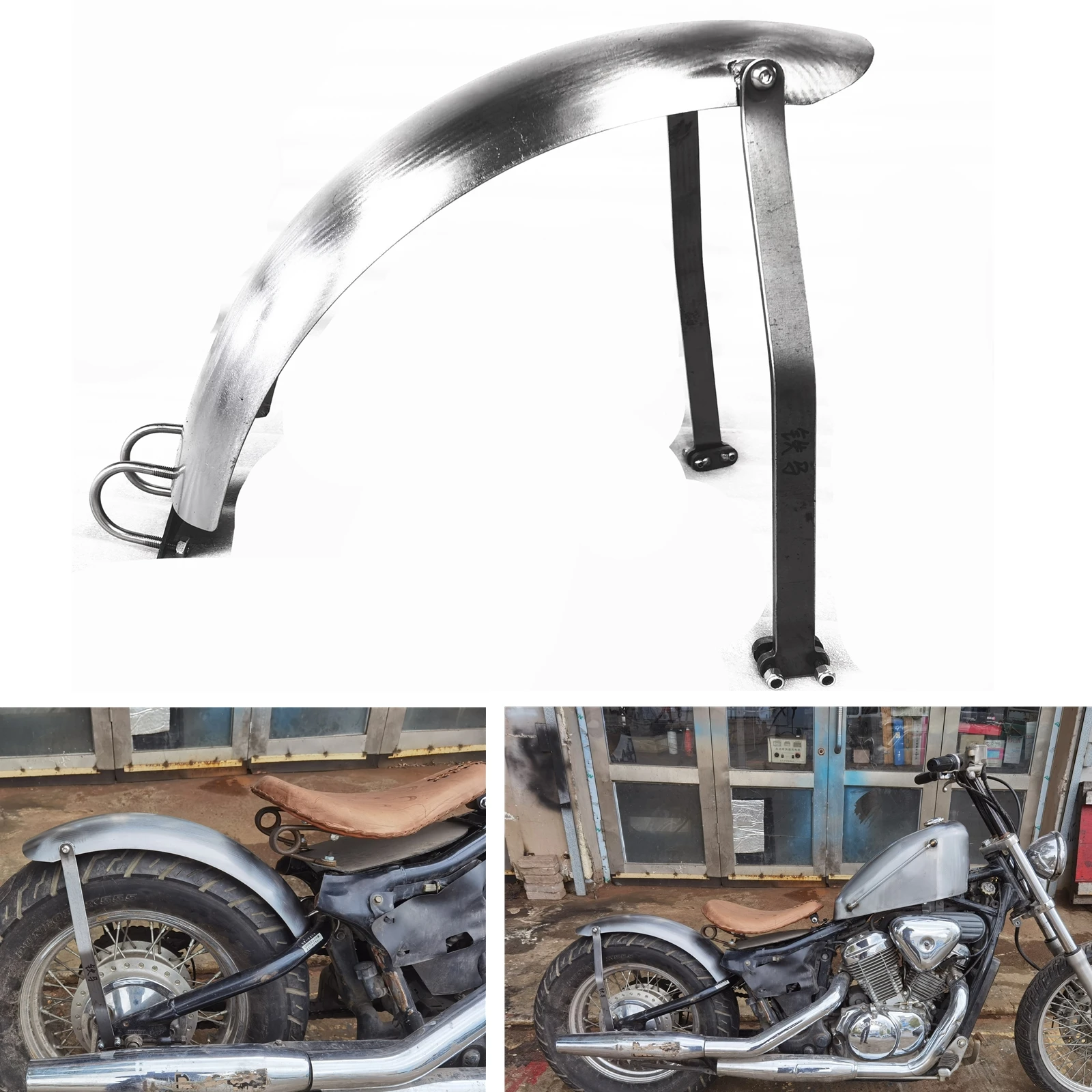 Motorcycle-Rear-Fender-Apron-Steel-Plate-Motorbike-Splash-Shield-Mud ...