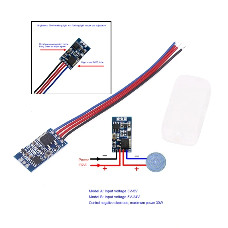 Fast-And-Slow-Gradually-Brightening-LED-Control-Module-With-Dimming ...