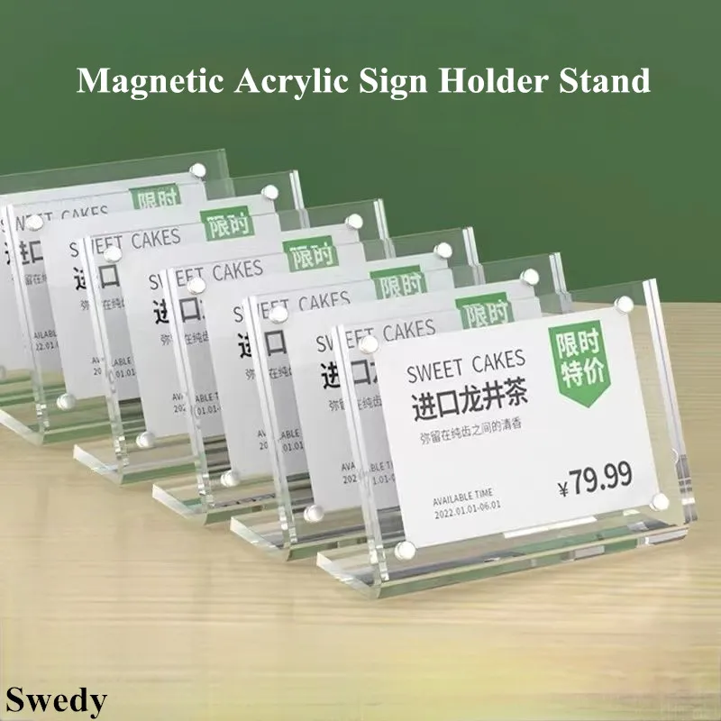 Acrylic 5 Piece Plate Display
