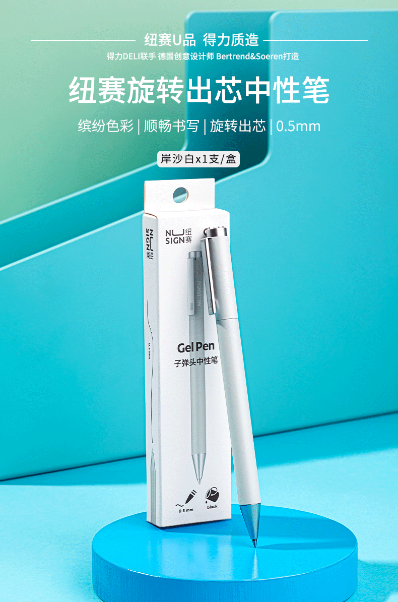 STYLO,1Silver 10Black Ink--stylo à encre Gel en métal Nusign, avec ...