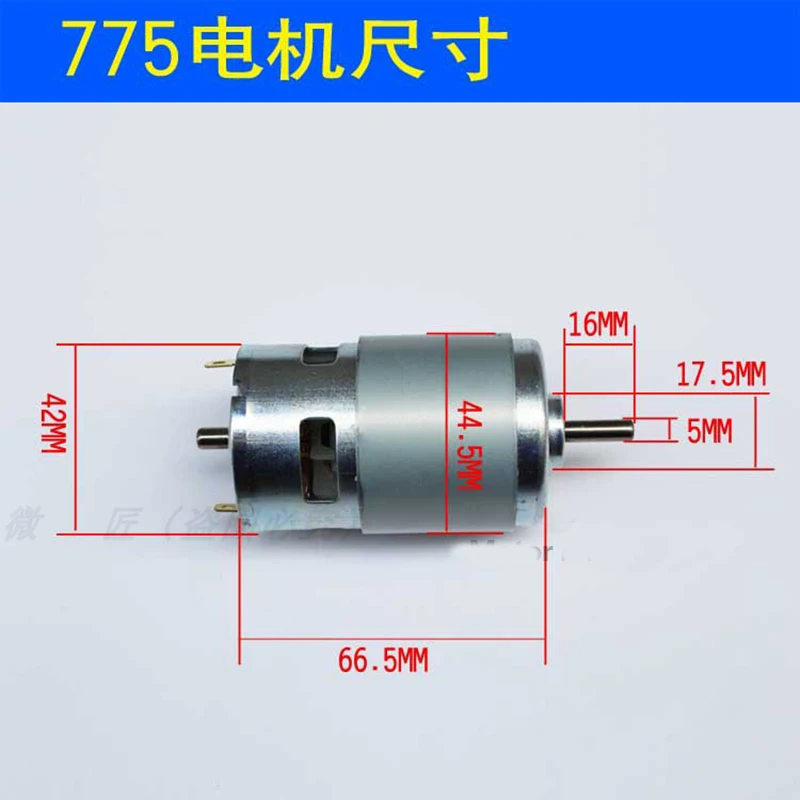 RS-775 Motor DC12V 15V 18V 24V 12000RPM High Speed Large Power Double ...