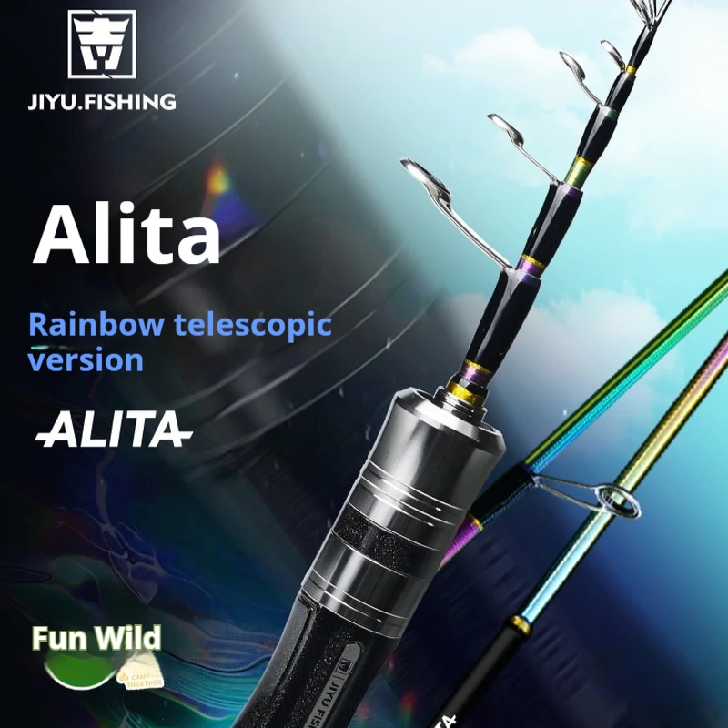Jiyu Allita Spinning/casting 1.68/1.63 Fishing Rod Rainbow Telescopic ...