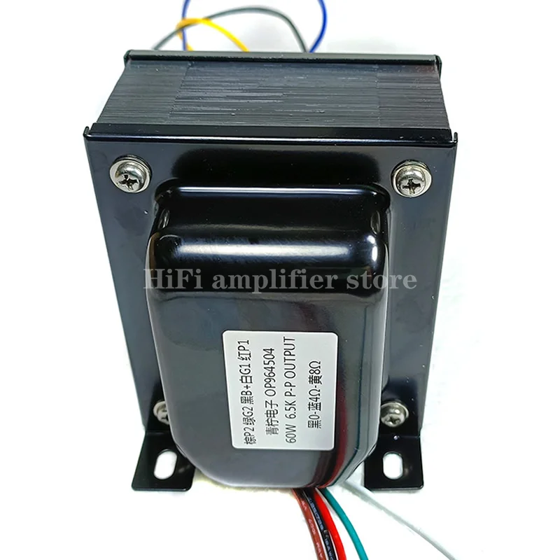 홈 제품 세일 아이템 최고 매출 피드백