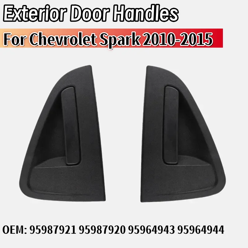 For Chevrolet Spark Front Rear Left Right 2010-2015 Outside Exterior ...