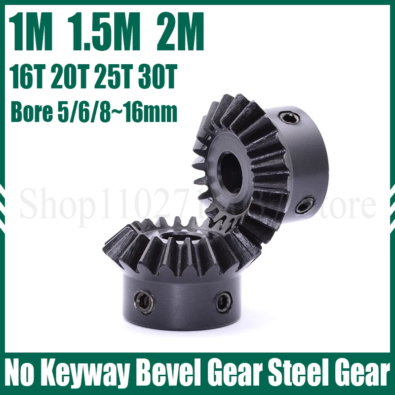 1PC-Bevel-Gear-1-1-5-2M-16-20-25-30-Teeth-45-Steel-90-Degree.jpg
