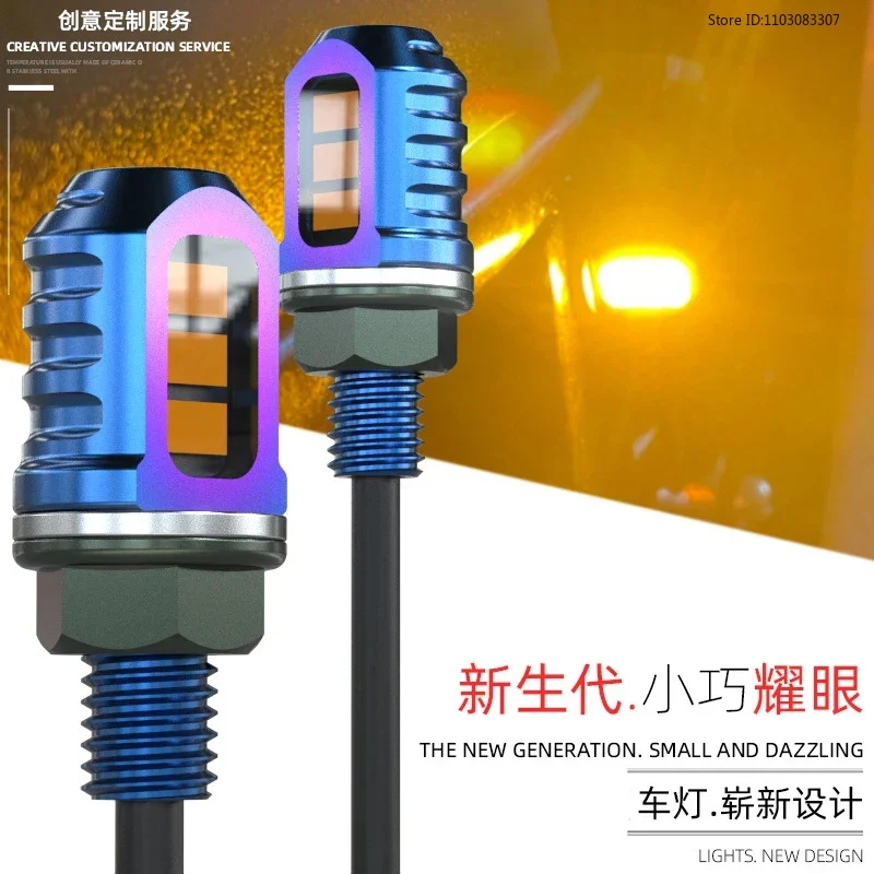 For Suzuki Honda BMW NIU Electric Motorcycle 12V Turn Signal Light LED ...
