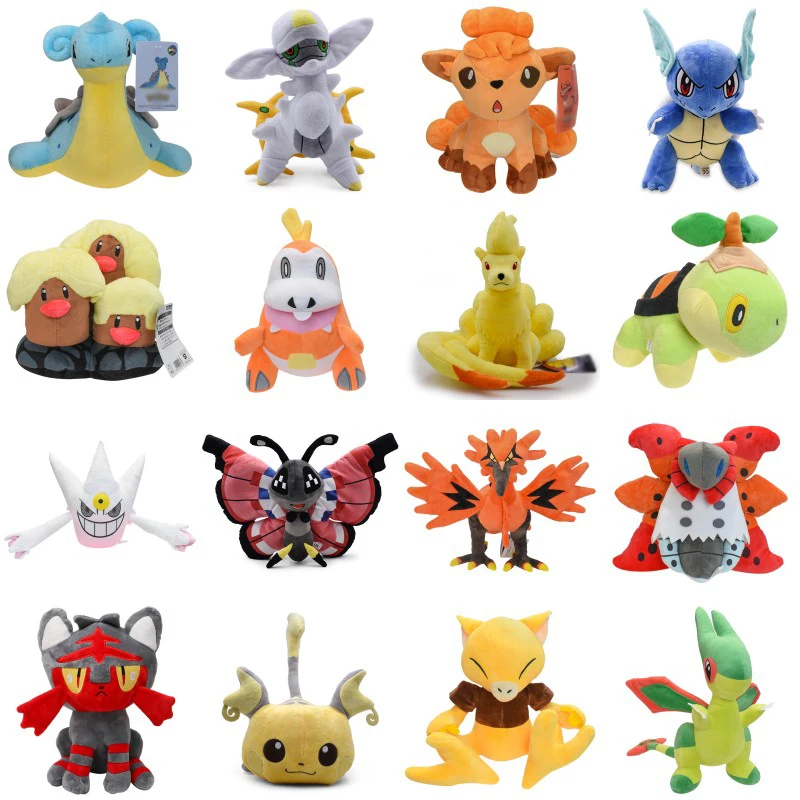 Pokemon X And Y Vivillon Plush