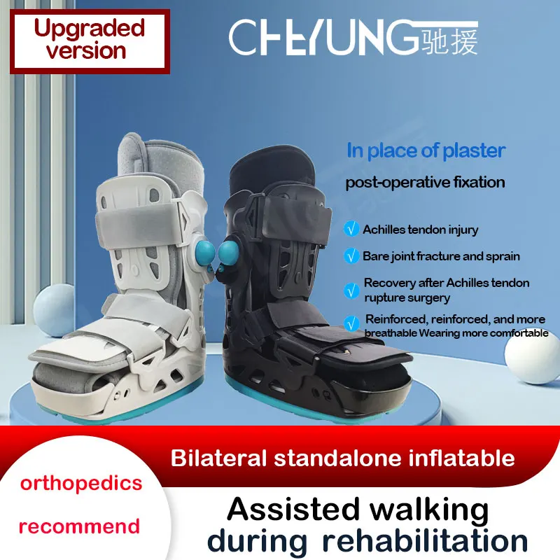 Aircast-boots-ankle-joint-fixed-support-ankle-sprain-fracture-walking ...