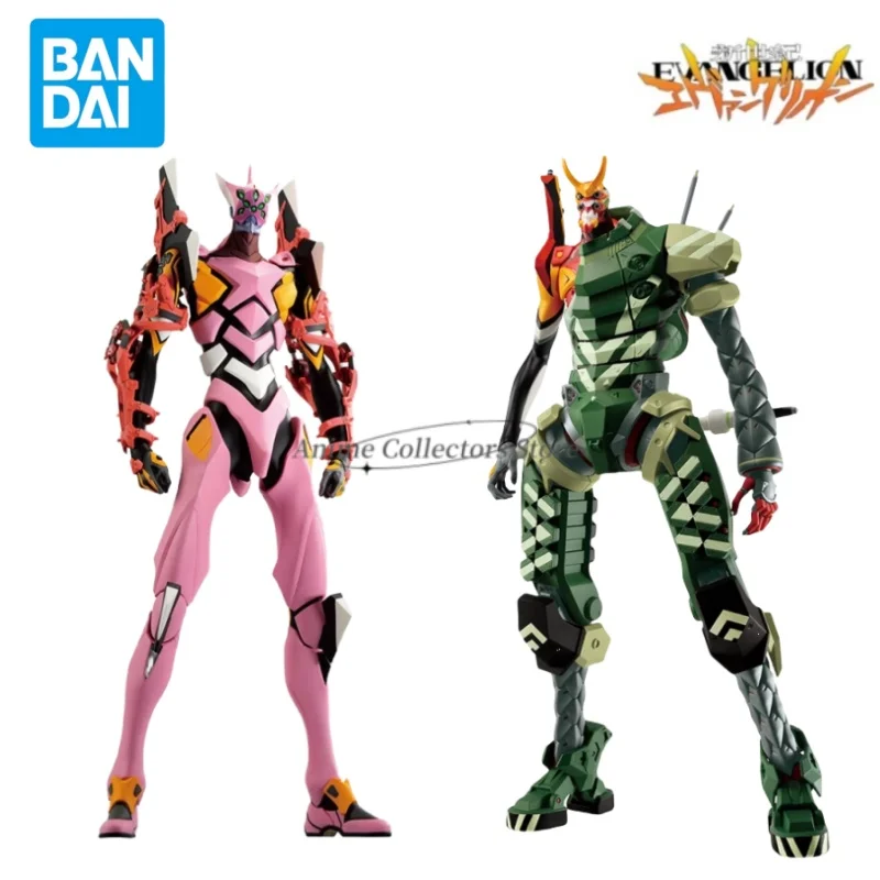 Bandai Original Ichiban Kuji EVANGELION Anime Figure 30cm EVA-02-08 ...