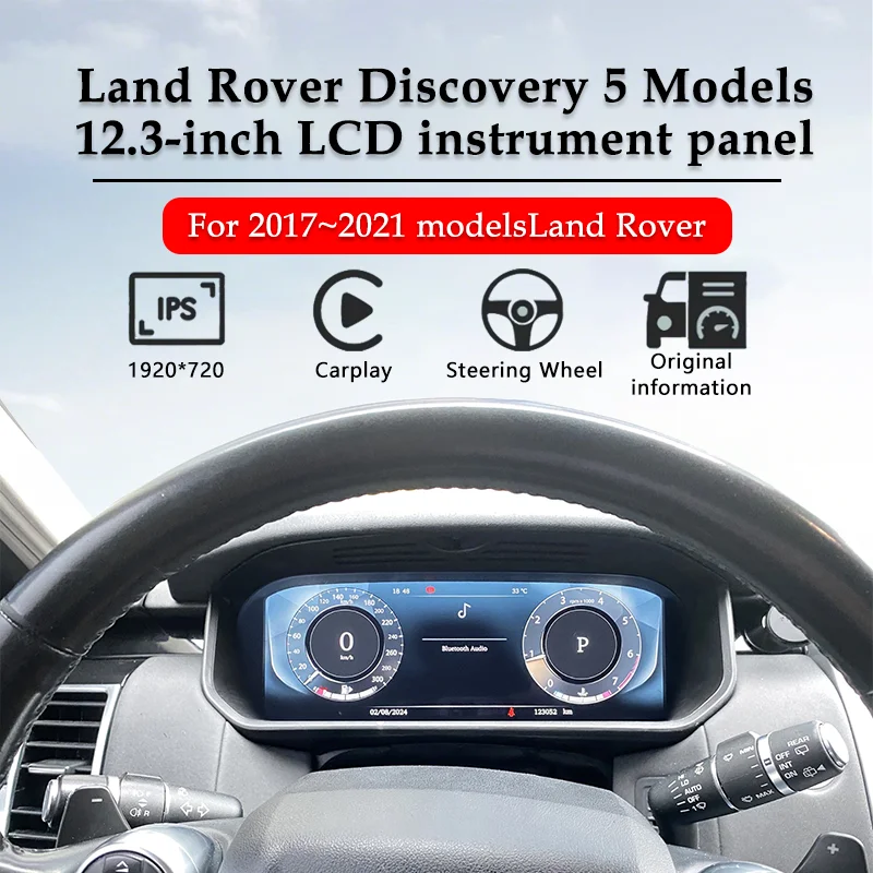 12.3inch Digital Dashboard Speedometer Panel for Land Rover Discovery 5 ...