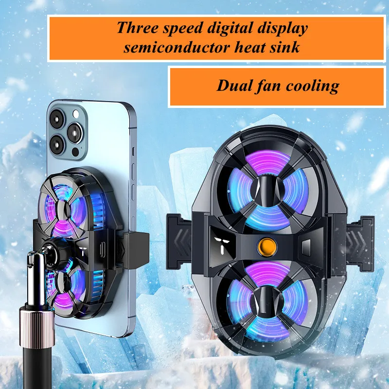 SL07 Cell Phone Portable Semiconductor Dual Fan Radiator with 3 Gear Adjustable Digital Display ...