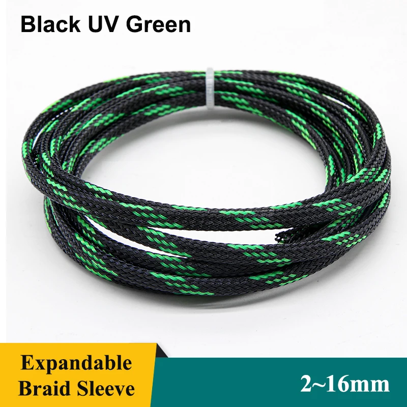 1-50m-Black-UV-Green-PET-Braid-Sleeve-2-4-6-8-10-12-16mm-High.jpg