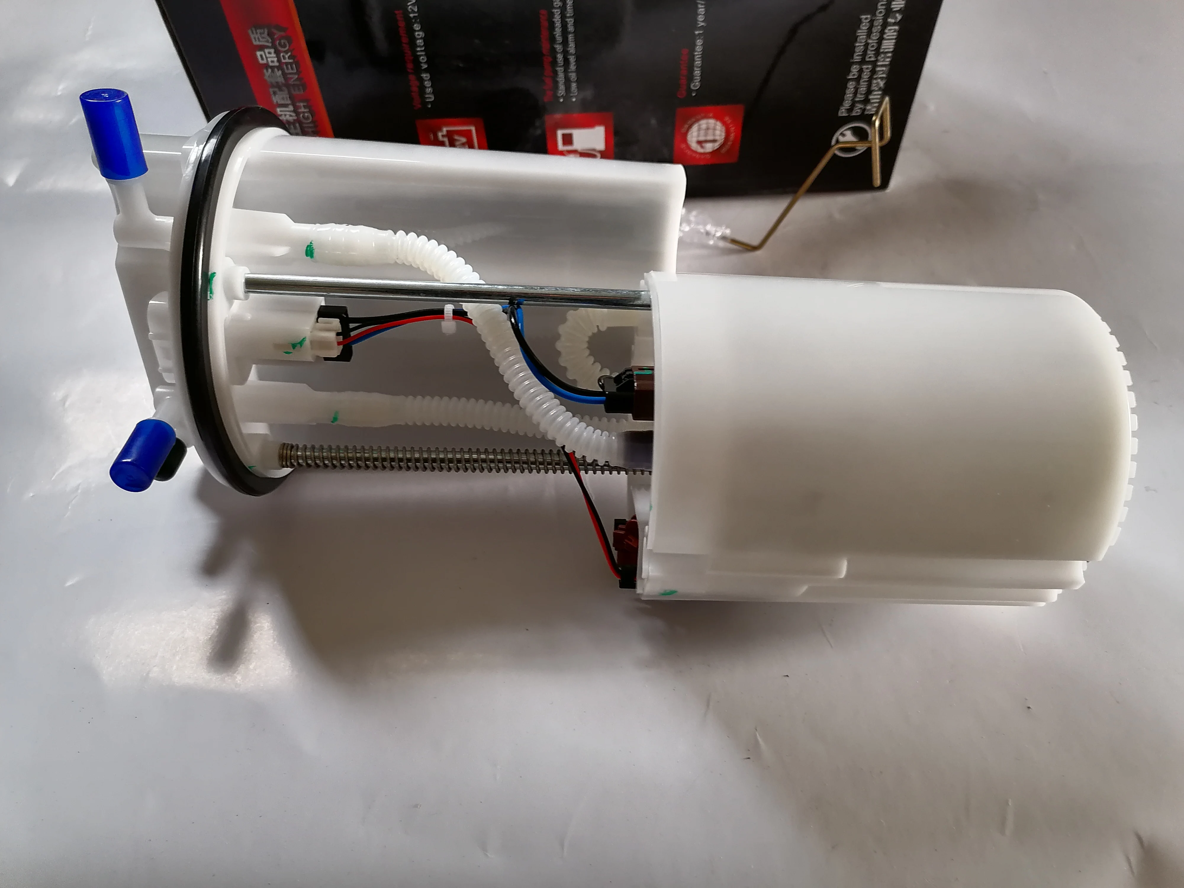 1123100-S08-1123100XS08XA-1123100AS08XA-Fuel-Pump-High-Quality-Auto ...