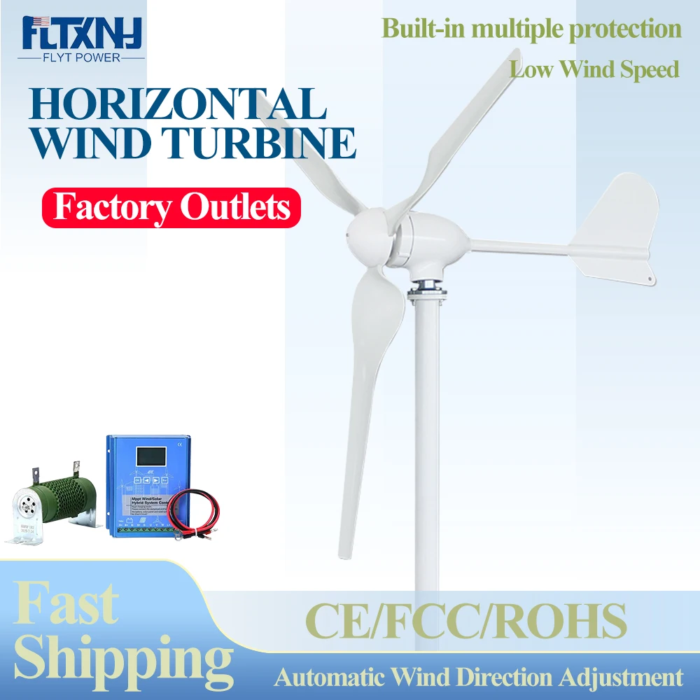 Wind-Turbine-6KW-10000W-15KW-Generator-Free-Power-12V-24V-48V-MPPT ...