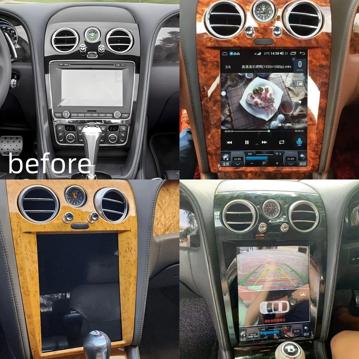 12-1-Inch-Upgraded-Full-Touch-Screen-Multimedia-for-Bentley-Flying-Spur ...