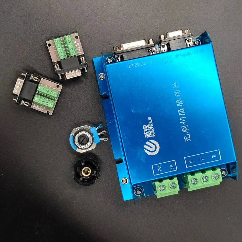 LKDBL4830-2E-24V-48v-Intelligent-Sine-wave-dual-two-channel-bldc ...