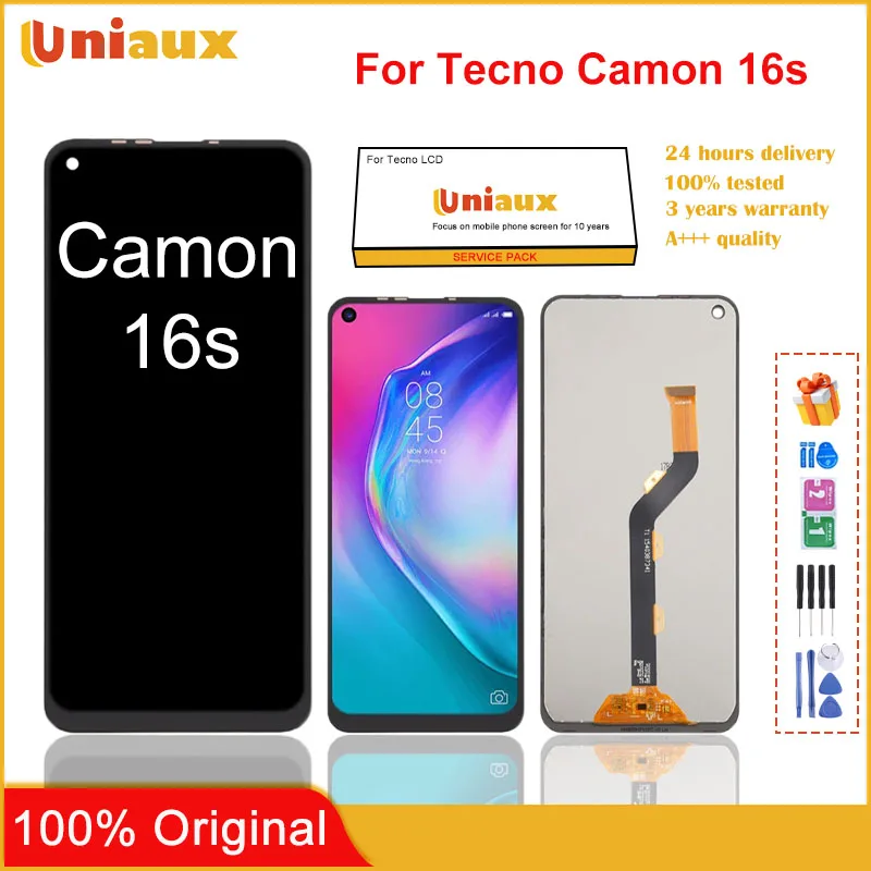 Store Home Products Feedback