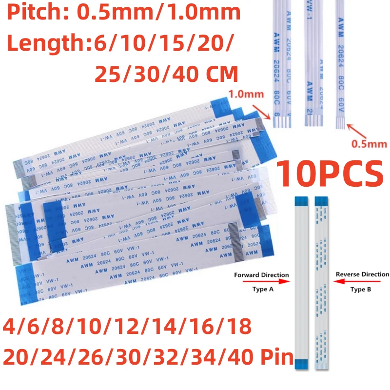 10PCS-Flat-flexible-cable-FFC-FPC-AWM-20624-80C-60V-VW-1-FFC-0-5MM-1.jpg