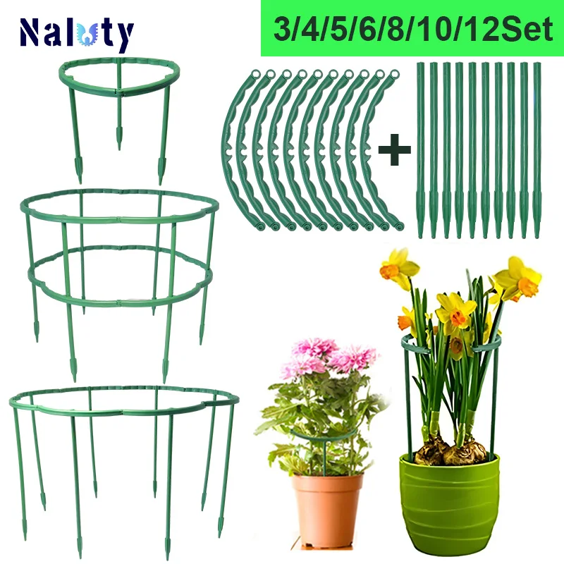 Joinable-Plastic-Flower-Plant-Support-Frame-Ring-Pile-Greenhouse-Garden ...
