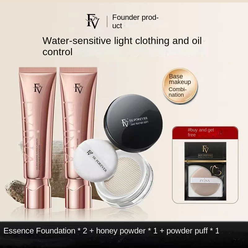 Sk Ii Makeup