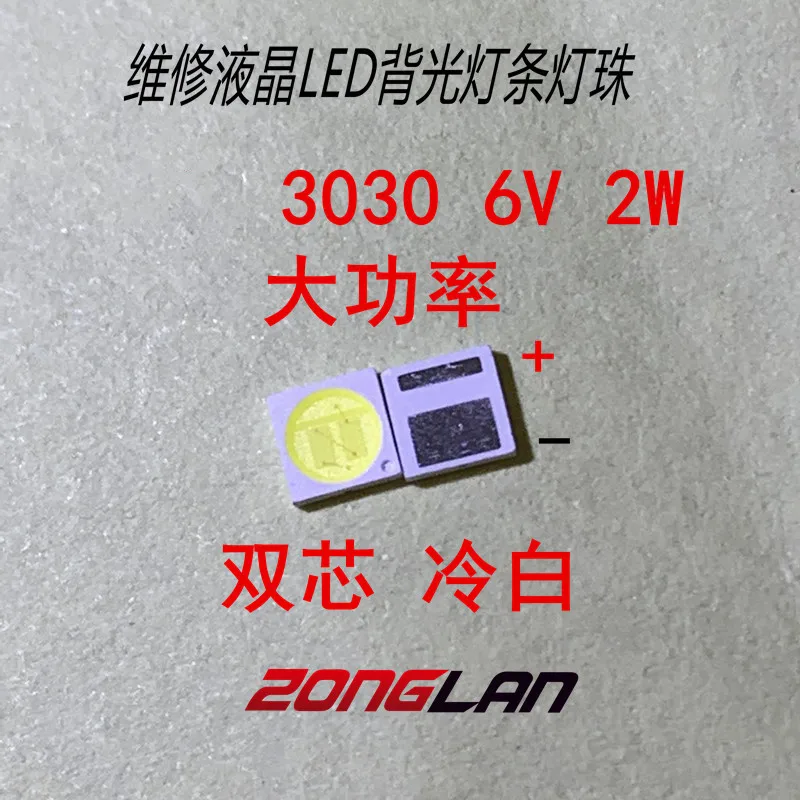 Led Backlight Tcl 2w 3030 6v Cool White 80-90lm Tv Application New Pct ...