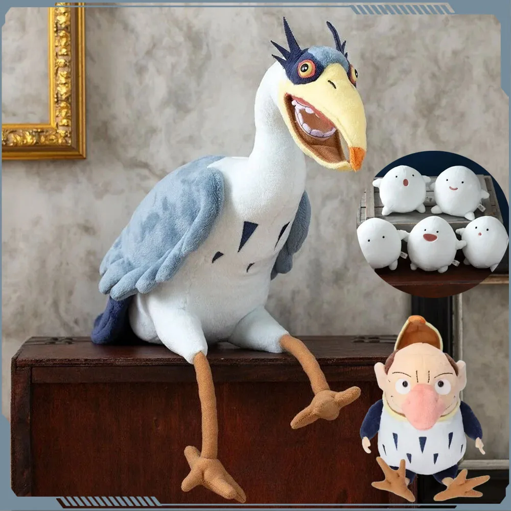 The-Boy-The-Heron-Plush-Toy-Heron-Plushie-Soft-Stuffed-Plush-Pillows ...