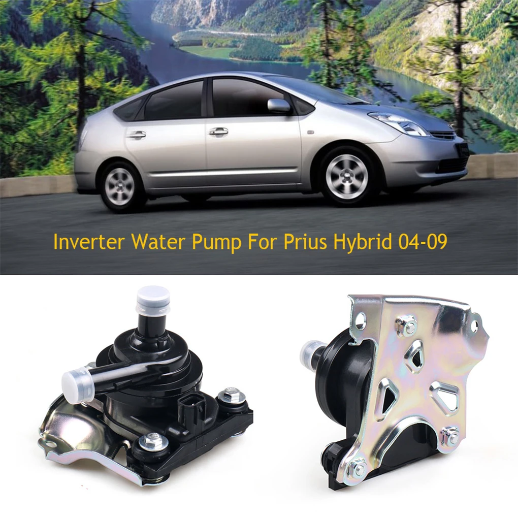 Metal-Engine-Electric-Cooling-Inverter-Water-Pump-Assembly-Inverter ...
