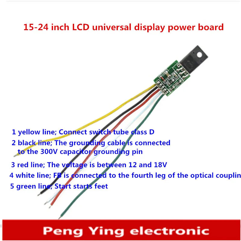 10-5PCS-LCD-general-modification-module-Power-board-modification ...
