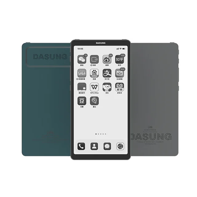 New Arriving DASUNG LINK 6.7-inch ink screen mobile phone display Link ...