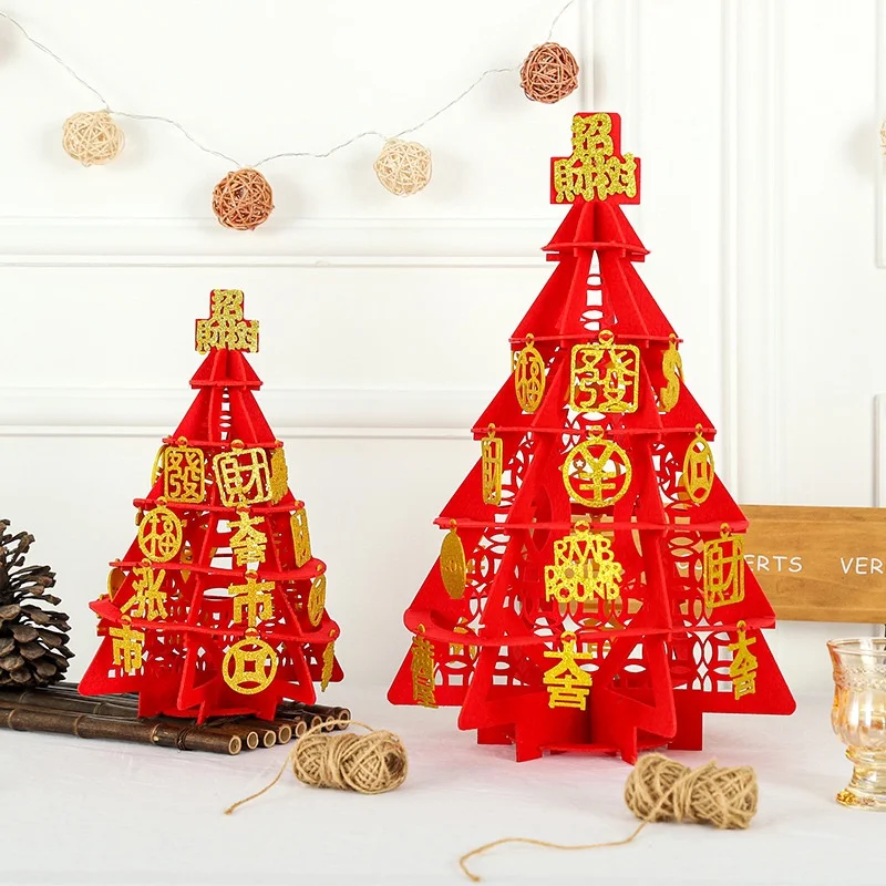 Chinese New Year Decorations Diy