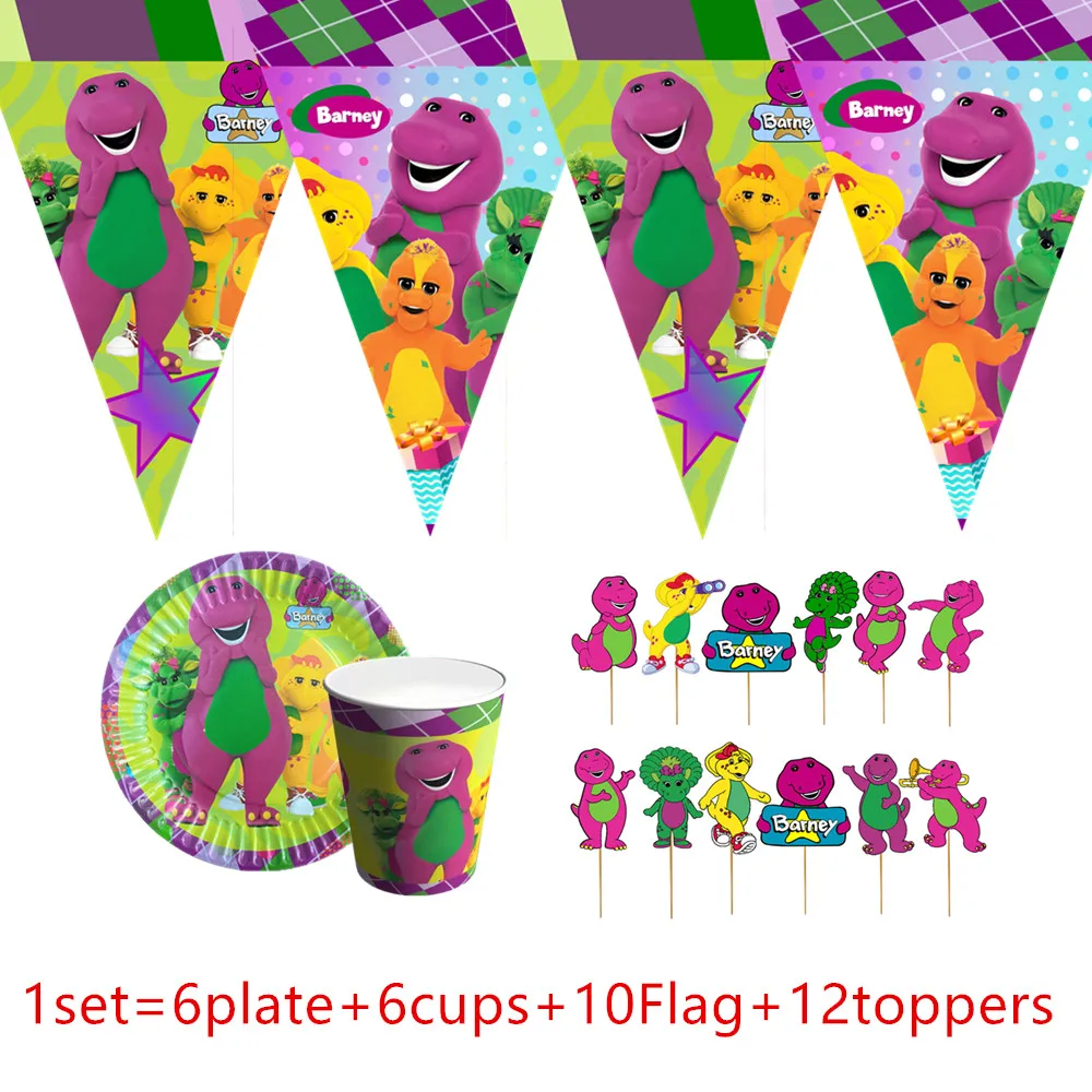 Barney And Friends Birthday Banner