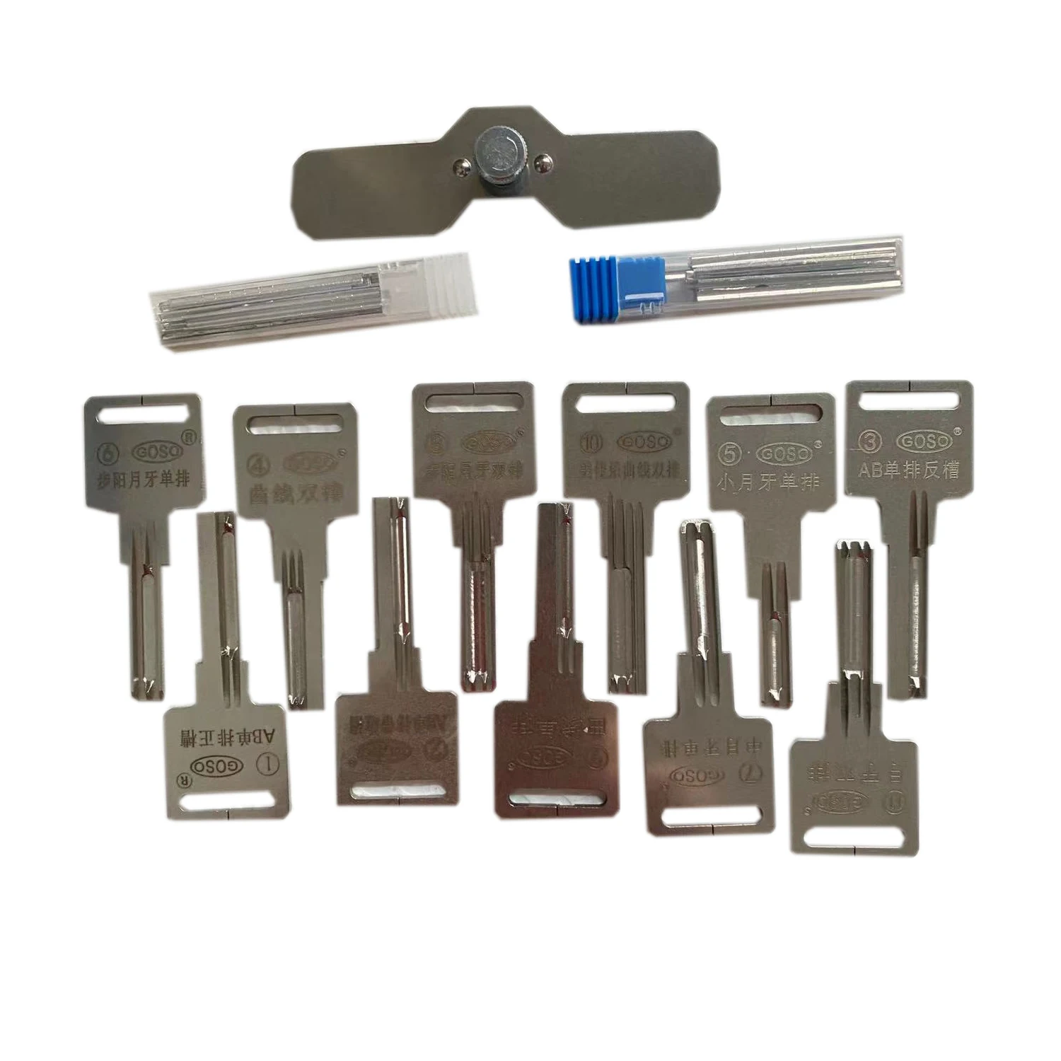 New Arrival Goso Locksmith Tools High Quality Tin Foil Keys Set ...