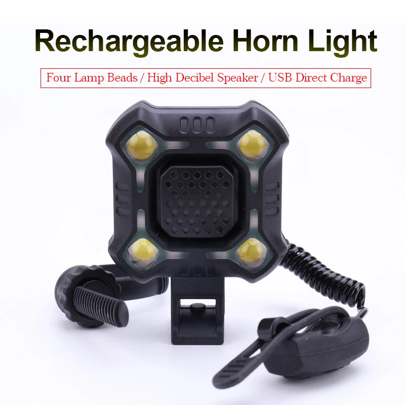 140 dB Bike Bell 4 Lamp Cycling Light 1200mAh Electric Horn Waterproof ...