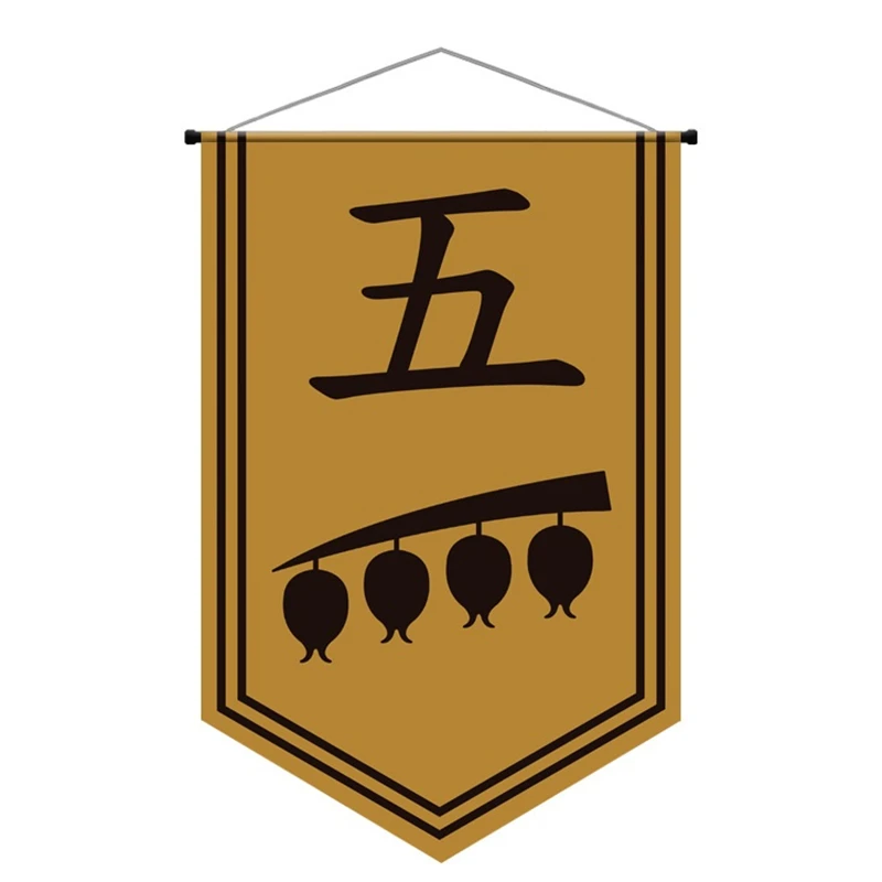 Bleach Symbols Squad