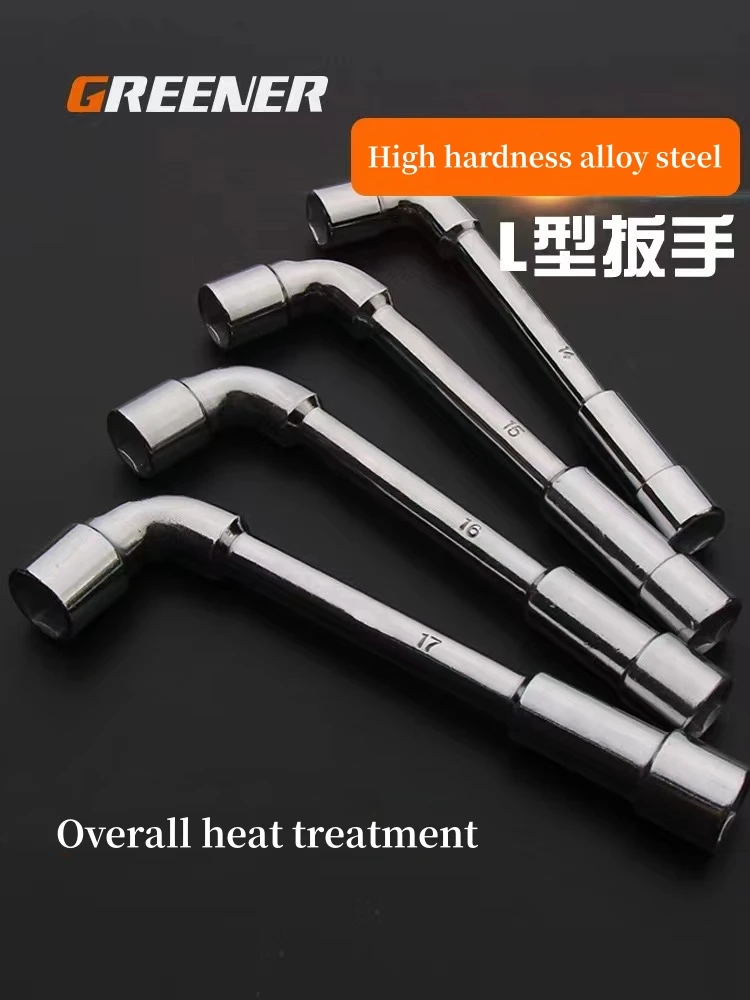 Socket Wrench L-shaped Perforated Elbow Auto Repair Tool 7-Shaped ...