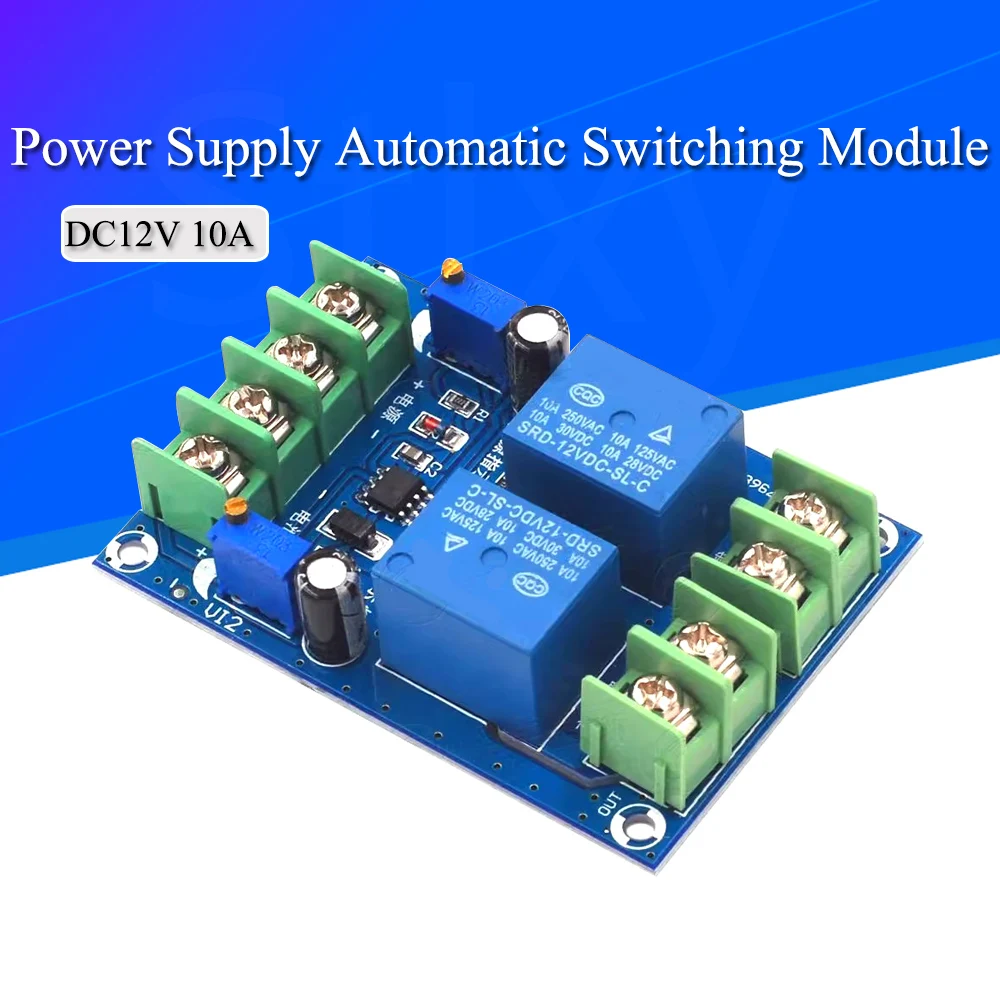 Power-Supply-Automatic-Switching-Module-Battery-Power-Failure-Automatic ...