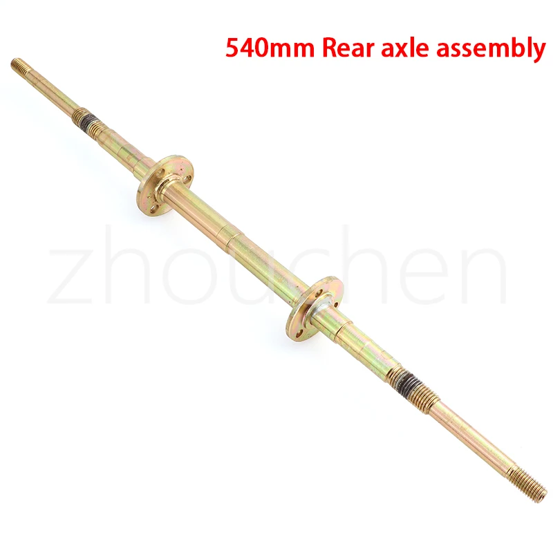 540mm Rear axle assembly is suitable for for DIY 49cc 50cc mini 2 ...