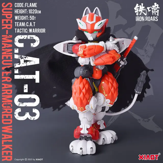 홈 제품 피드백