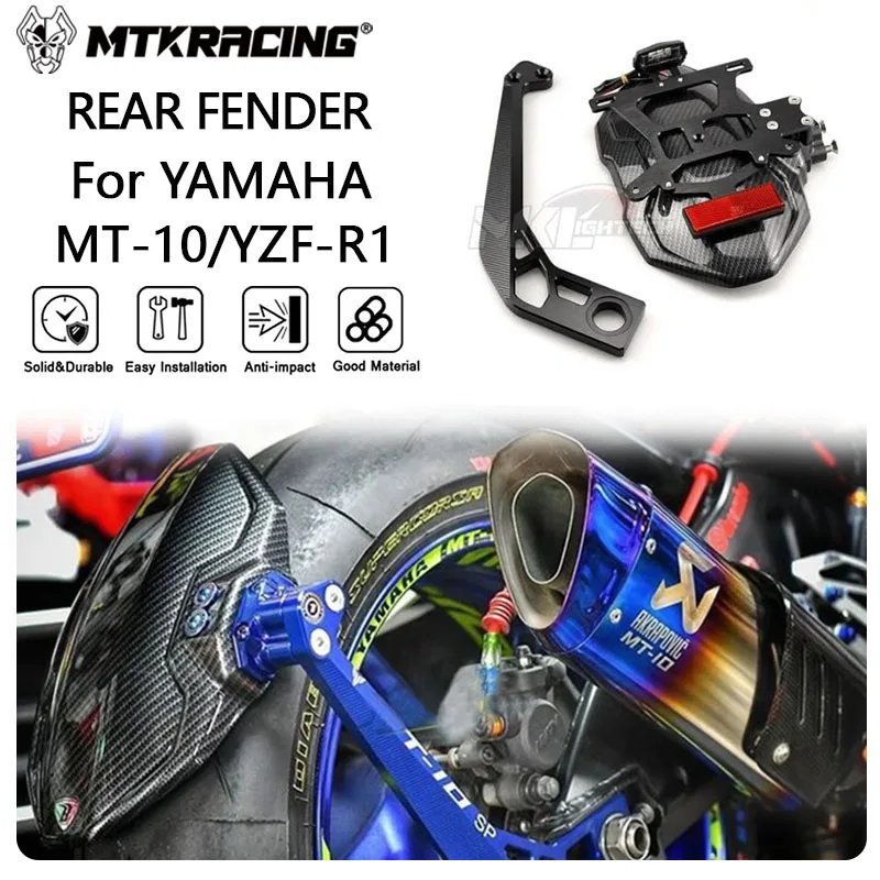MTKRACING-REAR-FENDER-For-YAMAHA-MT-10-YZF-R1-R1M-2015-2024-Motorcycle ...