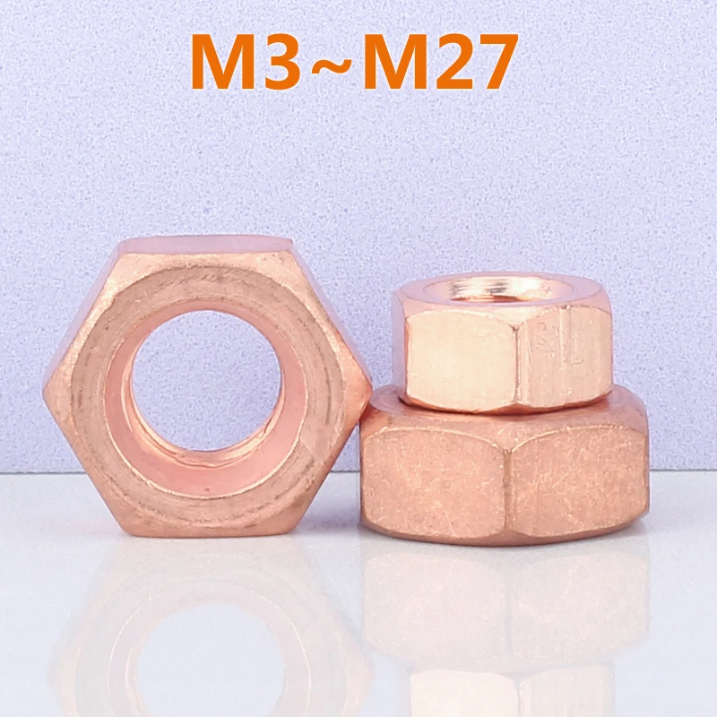 M3M4 M5M6 M8M10M12M14M16~M27 T2 Copper Hexagon Nut Red Copper Nut ...