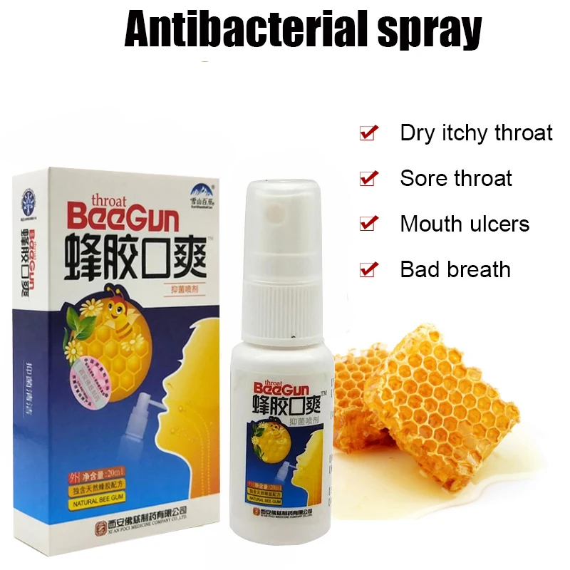 Natural-Herbal-Cool-Oral-Ulcer-Pain-Relieve-Spray-Propolis ...