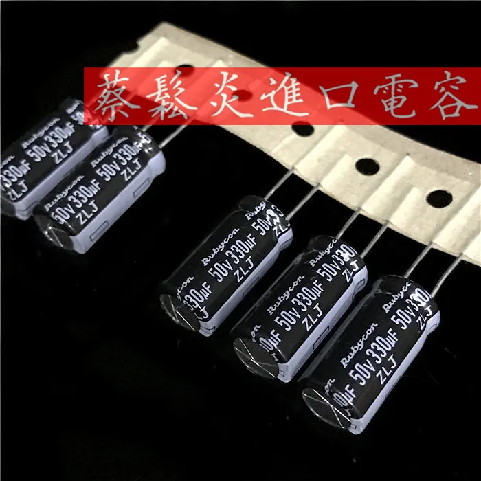 10pcs-Rubycon-imported-electrolytic-capacitor-50v-330uf-10x20-Japanese ...