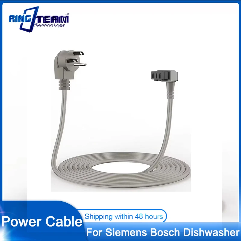 1-8M-EU-Plug-Power-Cord-For-Siemens-Bosch-645033-00645033-Dishwasher-AC ...