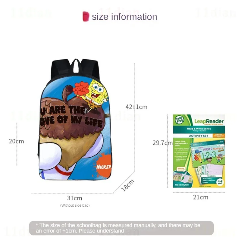 Spongebob School Supplies