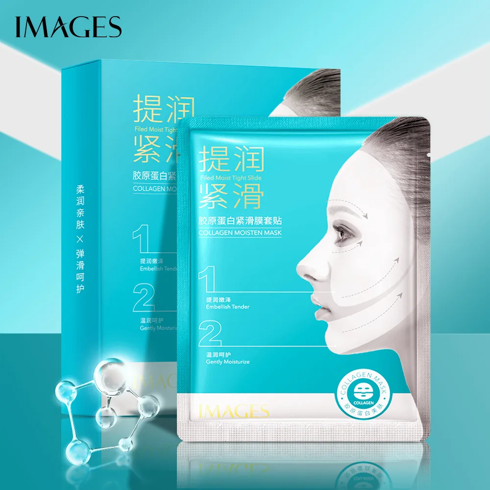5pcs/box Collagen Tender Smoothing Mask Moisturizing Hydration Skin ...